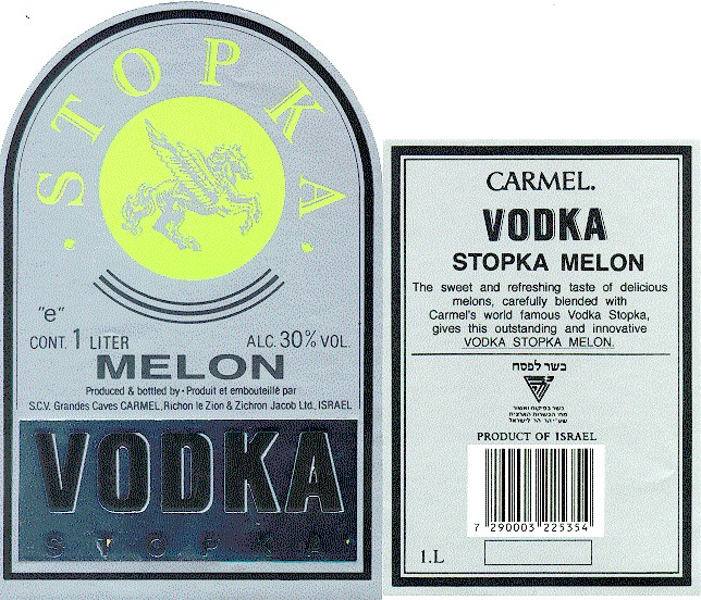 Торговельна марка (свідоцтво 10575): stopka melon carmel; vodka